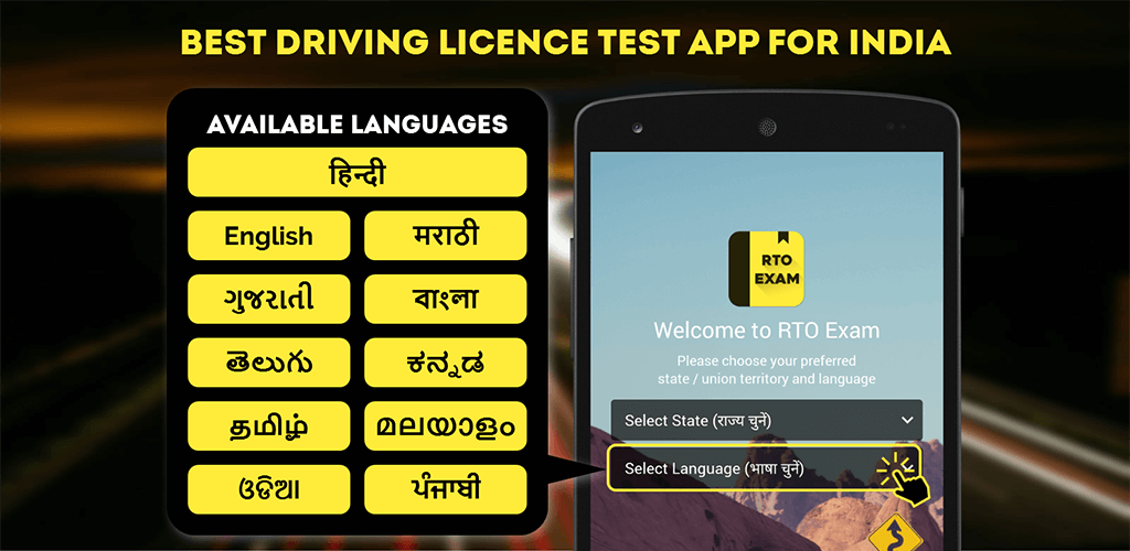 RTO Exam V3 33 B70 MOD APK Pro Unlocked Download RTO Exam V3 33 B70 MOD APK Pro Unlocked Download